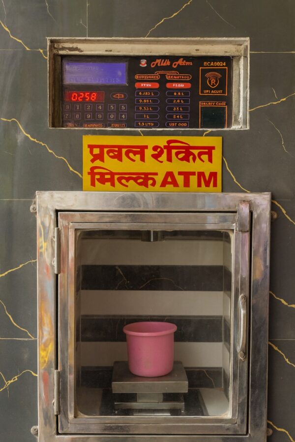 Milk ATM Booth with ECA5034 Controller | Hygienic & Smart Milk Vending ...